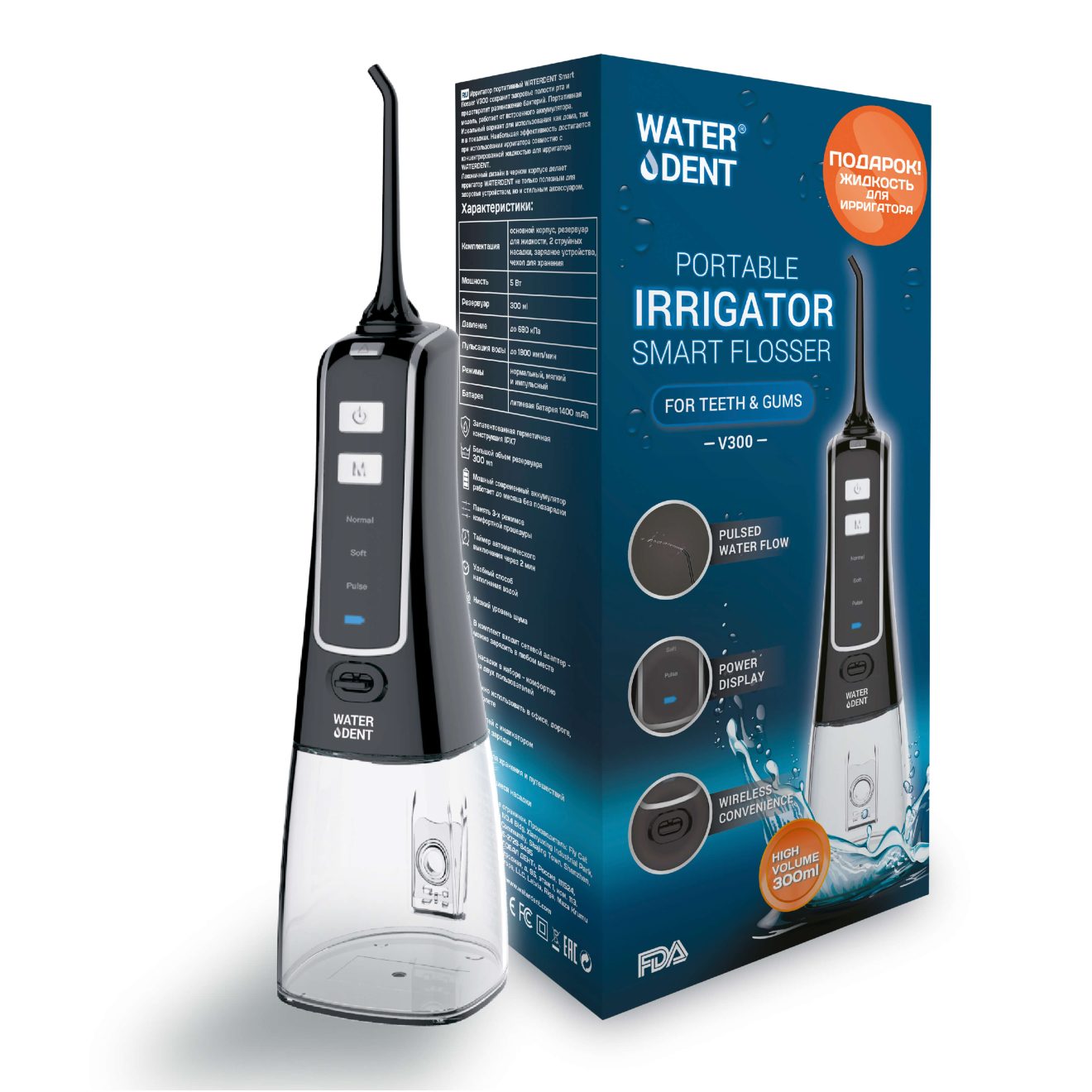 WATERDENT Irigator za zube "Smart Flosser V300" - Cetus Dent